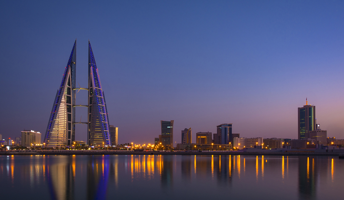Contact Us Bahrain: Company Formation Support